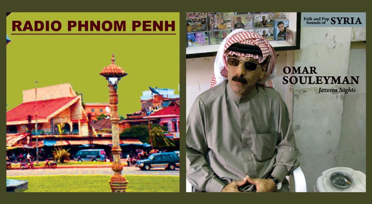 Autorzy nagrań terenowych – Punkowa etnografia, czyli Alan Bishop i ...